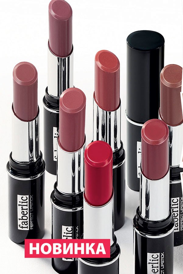 Помада Стойкий поцелуй Lipstick Lasting kiss - Помада.