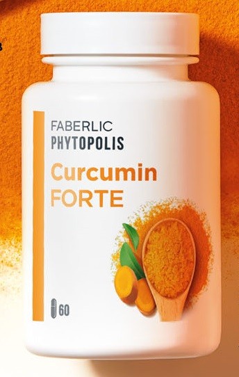 Биологически активная добавка к пище Curcumin Forte / Куркумин Форте ...